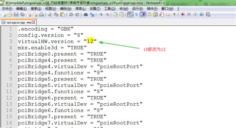 《跟着星仔学c语言》第零章 环境搭建 Xingzaicpp 博客园