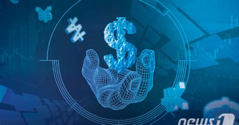 인공지능으로 금융사고 예방…금융연 Ai 활용 이상거래탐지 세미나