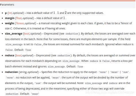 25pytorch的十九个损失函数（l1loss、mseloss、crossentropyloss 、ctcloss、nllloss