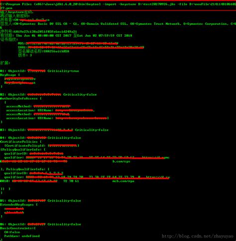 Java验证jks证书的密码如何验证jks的密码是否正确 Csdn博客