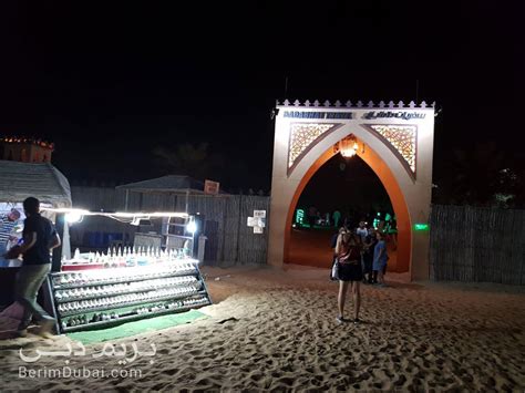 تور سافاری دبی و تهیه بلیط آنلاین قیمت سافاری دبی 1402