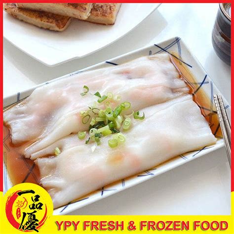 Ypy 】 Ready Stock Stk Hong Kong Style Prawn Chee Cheong Fun 200g± Pkt