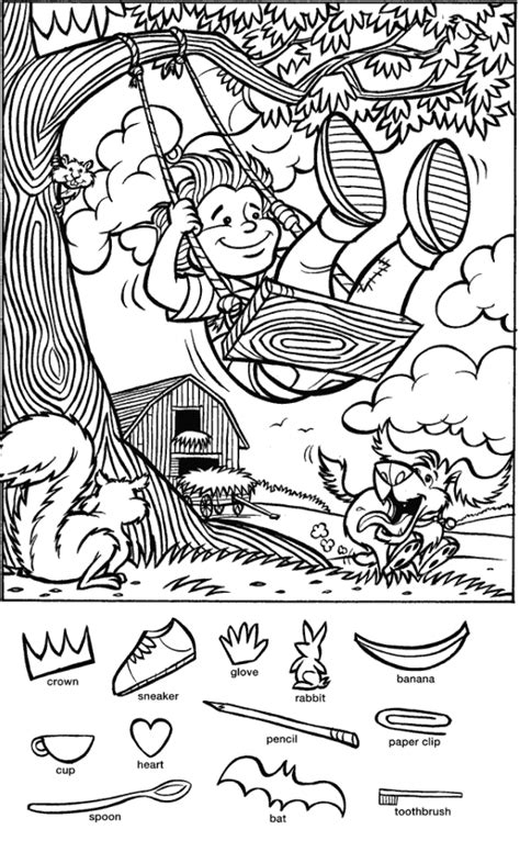 숨은그림찾기 아이들이 너무 좋아하죠 네이버 블로그