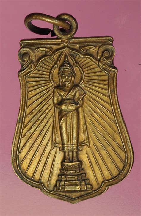 17764 เหรียญหลวงพ่อวัดบ้านแหลม วัดเพชรสมุทร สมุทรสาคร ปี 2524 เนื้อทองแดงรมน้ำตา