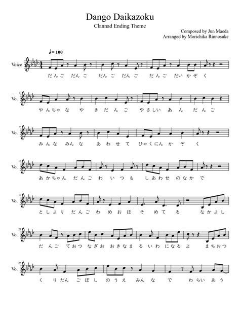 Dango Daikazoku Bass Cover Olpordg