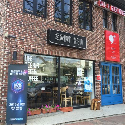 여수 게스트하우스 추천 쉼표더하기 버스커즈버스킹 네이버 블로그