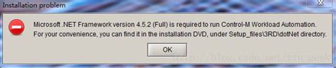 Bmc Control M Client安装问题及解决方法control M下载 Csdn博客