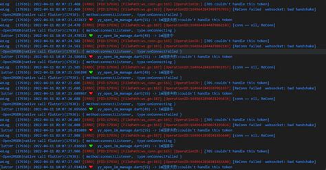 BUG 登录成功后退到后台 等待链接超时后进入app 再退出 这个时候会出现一直反复连接中 Issue openimsdk open im sdk flutter GitHub