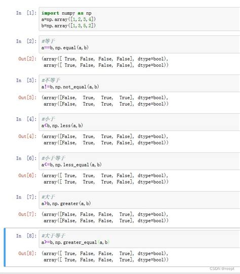 Numpy 六numpy 小于 Csdn博客