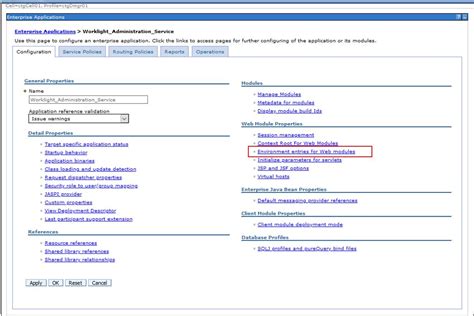 Maximo Technical And Customization Blog Maximo Anywhere Configure Using Server Farm For