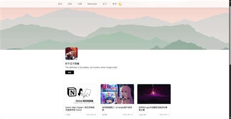 GitHub arkleselect hugo theme NPC 一个自用的hugo主题如果你也感兴趣可以随意更改使用