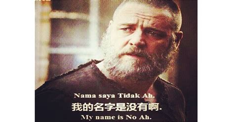 22 Hilarious Subtitle Fails Angmohdan