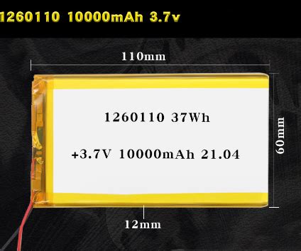 Li Polymer V Mah Protection Baterai Charge Mp Mp Gps Lazada Indonesia