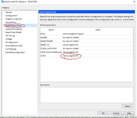 quartus 编译错误 can‘t place multiple pins assigned to pin location quartus