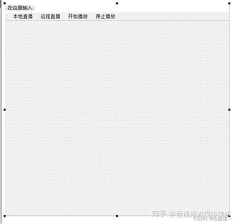 基于ffmpeg的qt视频播放器 知乎 基于ffmpeg的qt视频播放器 知乎