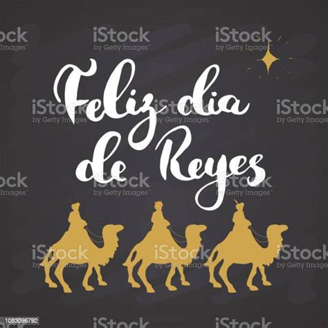 펠리 스 디 아 드 레 예 스 킹스 붓글씨 레터링의 행복 한 하루 인쇄 상의 인사 디자인입니다 휴일 인사말에 대 한 서 예 글자입니다 칠판에 손 그려진 글자 텍스트 벡터