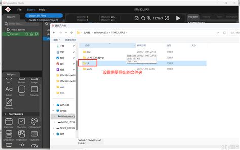 Stm32u5 【nucleo U5a5zj Q测评】使用squareline快速实现设计图形界面 Csdn博客