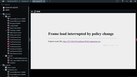 WEBSITES PLUGINS PROBLEM Network Optix