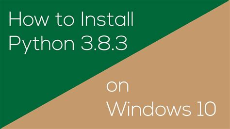 How To Install Python On Windows YouTube