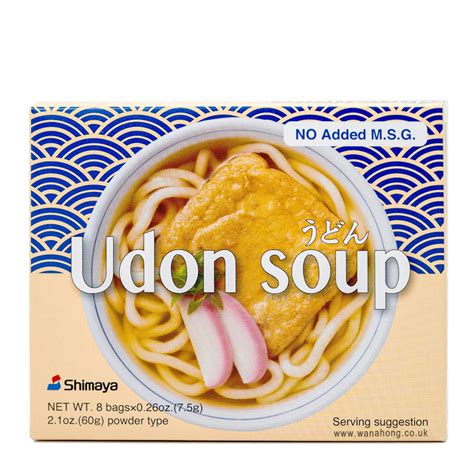 Shimaya Udon Soup Broth Powder 8 Sachets Wanahong