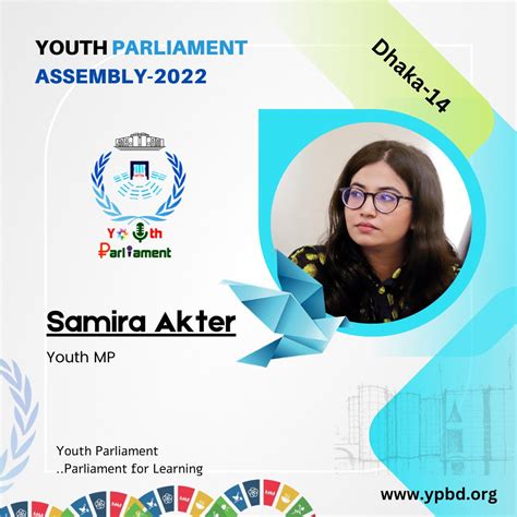 samira akter على linkedin issues power global