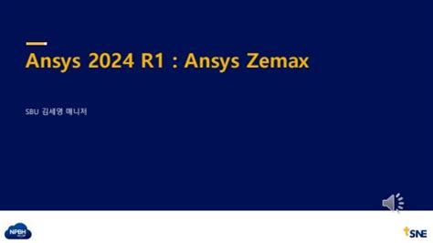 Ansys R Upgrade Webinar Ansys Zemax
