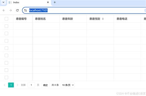 在用asp core 动态表格连接数据库展示数据时，出现返回 json 数据首字母大小写问题 net 接口返回的json为什么 字段