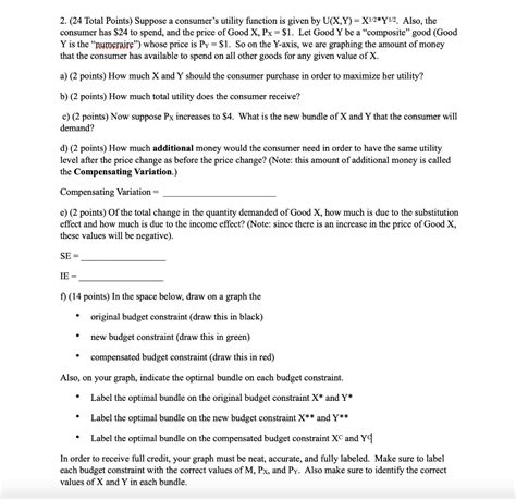 Solved Total Points Suppose A Consumer S Utility Chegg