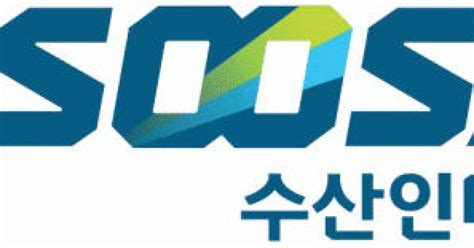 수산인더스트리 사용후 핵연료 처리 시장 진출원전 사업 확대