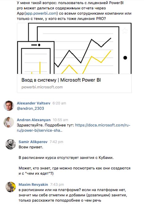 О курсе Excel Academy Блог Sf Education