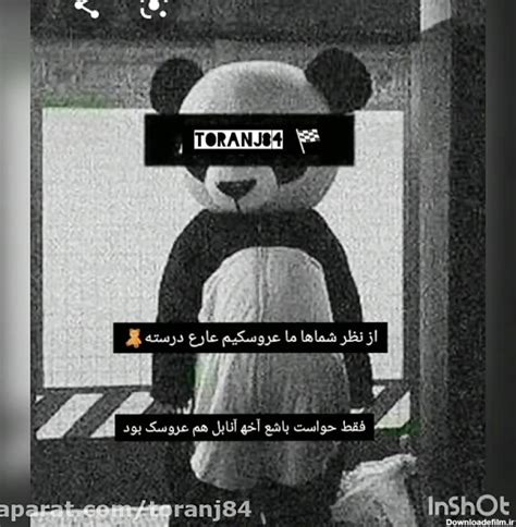 عکس پروفایل دخترانه سیاه سفید غمگین