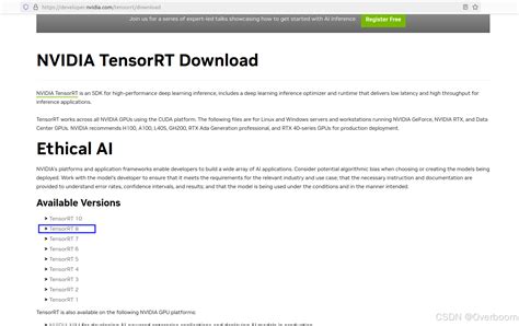 [tensorrt] tensorrt安装及使用 pip tensorrt csdn博客