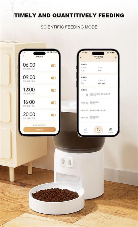 China Customized Smart Cat Feeder Suppliers Manufacturers Factory Wholesale Pricelist Kadandi