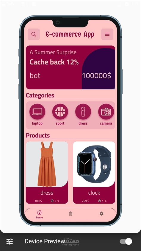 Flutter Ecommerce Application مستقل