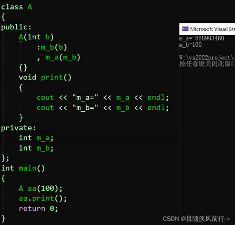 学习 ＞c篇三：类的构造函数与其它成员构造函数是初始化成员变量还是赋值 Csdn博客