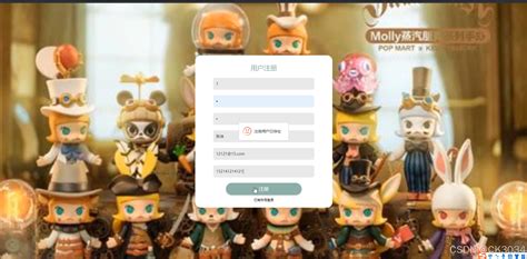 Springboot漫展平台的设计和实现99x9k（程序源码数据库调试部署开发环境） Csdn博客