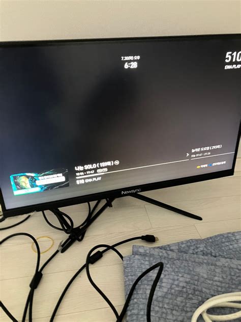 셋톱박스와 모니터 연결 지식in