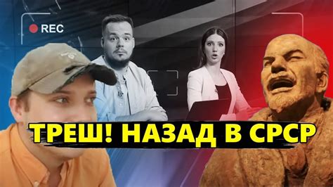 ТІШАТЬСЯ від санкцій РЕАКЦІЯ росіян на ОБМЕЖЕННЯ Youtube дивує Головна МЕТА путінського НАРОДУ