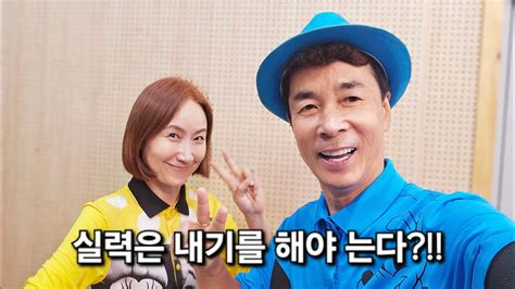 골프는 내기를 해야 늘지~ 불금엔 스크린골프가 최고 브라보퍼블릭스크린골프 시흥능곡점 youtube