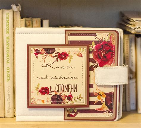 Топ 3 за семейни коледни подаръци