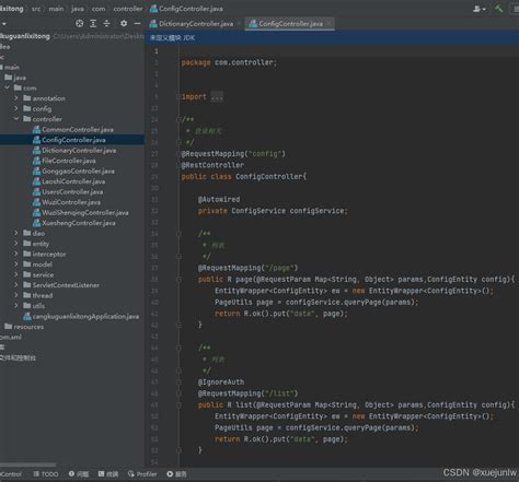 34基于java Web的考编论坛网站的设计与实现代码毕设基于java Web考公论坛平台的设计与实现 Csdn博客