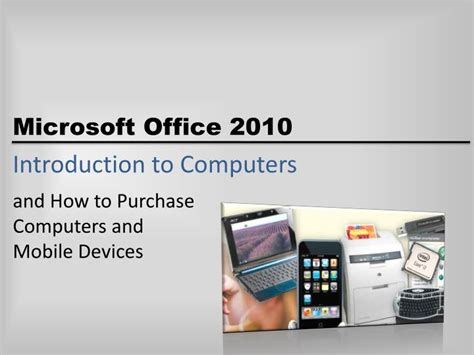 Ppt Introduction To Computers Powerpoint Presentation Free Download