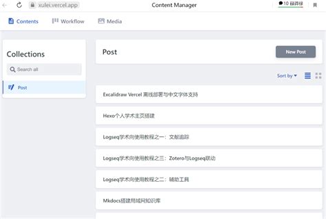 Hexo个人学术主页搭建 知乎
