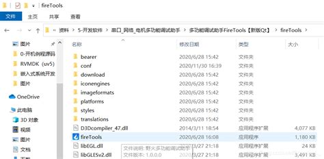 Stm32的usart串口通信（指令控制rgb彩灯）通过串口通信指令控制rgb彩灯实验 Csdn博客