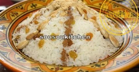 Riz Cuisine Marocaine Recette Par Sousoukitchen