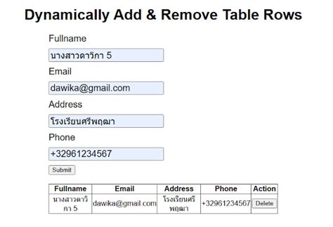 Dynamically Add And Remove Table Rows