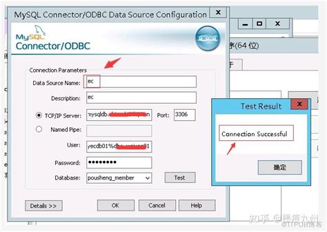 Sqlserver上如何配置mysql的链接服务器 知乎 Sqlserver上如何配置mysql的链接服务器 知乎