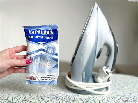Карандаш для чистки утюгов Селена - «Карандаш для чистки грязной ...