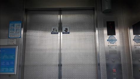경기도 수원시 팔달구 효원로 1 경기도청 신관 현대엘리베이터 탑사기 Youtube