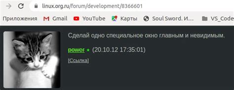 Python Закрытие предыдущего окна при открытии нового Stack Overflow